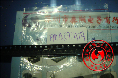 FMMT591ATA 丝印91A SOT-23 原装正品