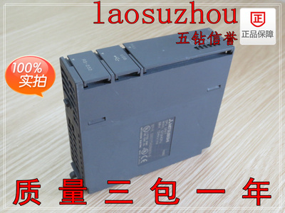 现货正品MITSUBISHI三菱 Q12HCPU