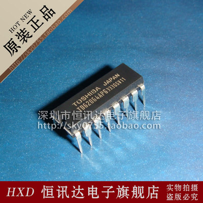TD62064AP TD62064APG TOSHIBA/DIP-16 全新原装 价格请咨询