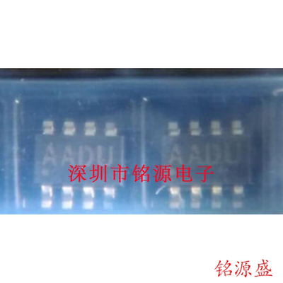 【铭源电子】全新原装 MAX1115EKA+T MAX1115 丝印AADU SOT23-8