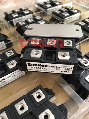 全新原装DF100AA120 100A 1200V三相整流桥模块正品非国产