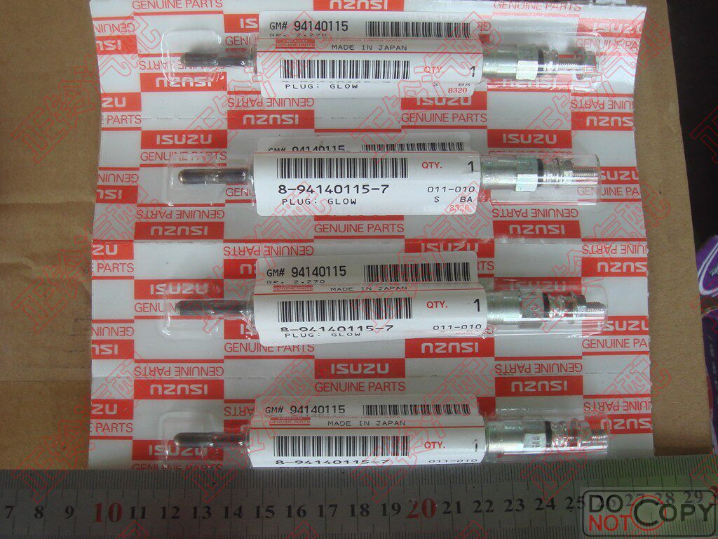 预热塞 五十铃 庆铃 皮卡 竞技者 100P 600P 天王 4JA1 4JB1 4KH1