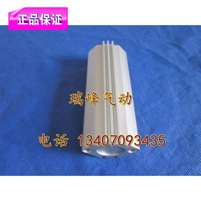 全新SMC原装 CQ2A25/CDQ2A25-40DZ/40DMZ/40DCZ/40DCMZ/特价代理