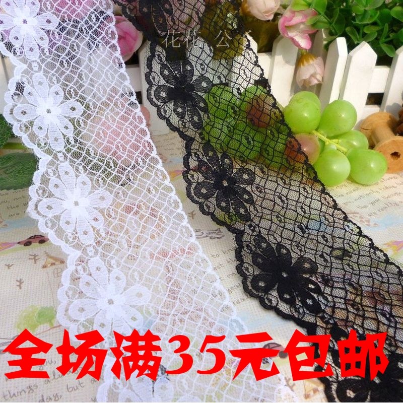 精美无弹力蕾丝花边 diy服装辅料布料布艺窗帘配料 宽7.2cm