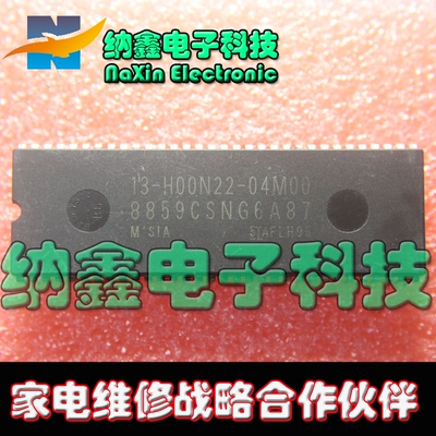 原装正品现货可以直接拍下