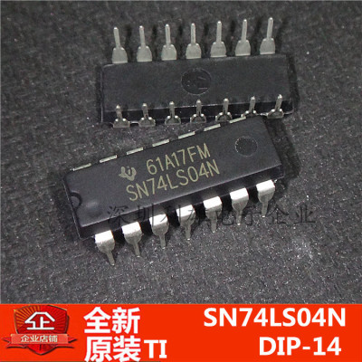 全新 SN74LS04N  逻辑 - 栅极和逆变器 直插 DIP-14 现货