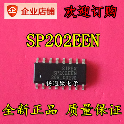 SP202EEN-L/TR SP202EEN ECN SOP16 SIPEX 接口IC 全新现货