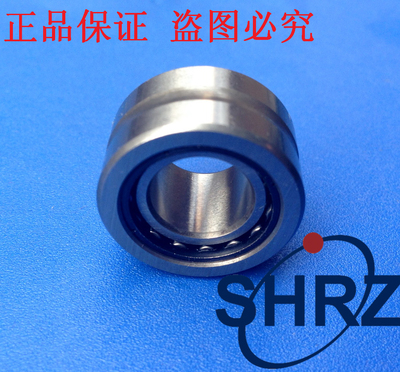 精密滚针轴承 NA4909/4910/4911/4912/4913/4914/4915/4916/4917