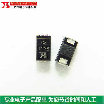 SMAJ51A 丝印CZ 单向（20个）   51V  贴片TVS瞬态抑制二极管
