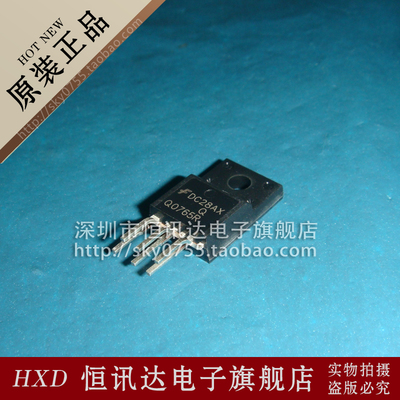 Q0765R FSQ0765R FSC/TO-220 全新原装 质量保证
