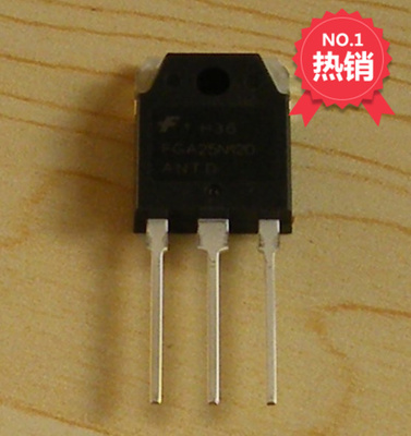 大功率三极管2SC2625封装TO3P电流10A电压500V和 2SC3320通用