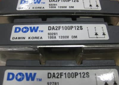 韩国美格纳模块MPKB2SA100U120 MPKB2SB100U120 对管全新原装现货