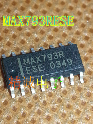 MAX793RCSE MAX793RESE MAX793R 全新原装进口IC 实体店库存