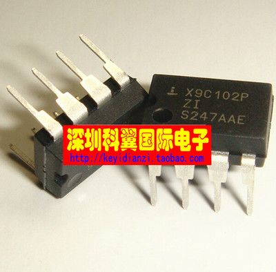 【全新，质量好】 X9C102P 数据采集 数字电位器芯片 DIP-8