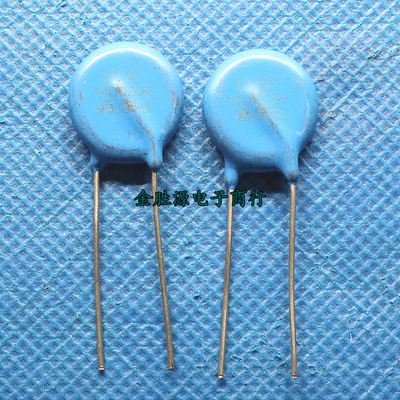 原装14D621K 电焊机过压保护压敏电阻14D 621K  14K621 620V 直插