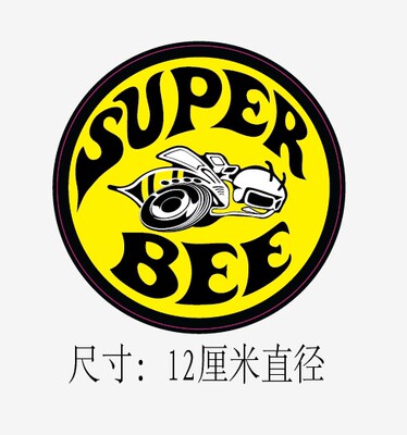 新品实习新款DodgeBee道奇蜜蜂