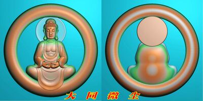 浮雕图 精雕图 灰度图 雕刻图 挂件 JDP/bmp 圆正反镂空垂衣佛2