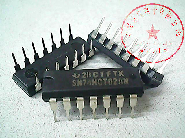 SN74HCT02N TI DIP-14【正品原装】赛格三楼G332室实体店现货_虎窝淘