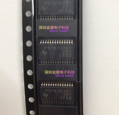 PS767D301  TPS767D301PWP TSSOP-28  全新原装