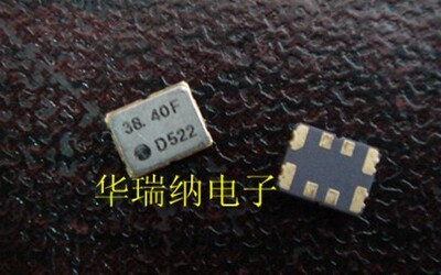 温补贴片晶振 TCXO 3225 38.4MHZ 38.4M 38.400MHZ KDS DSB321SDA