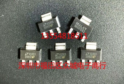 原装  LT3092MPST LT3092MP LT3092 SOT223 现货可直拍