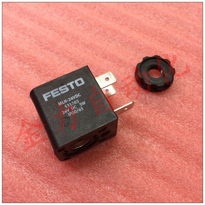 费斯托德国电磁阀线圈