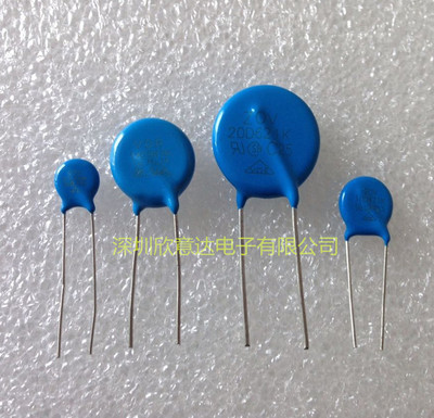 高品质压敏电阻14D270K  ZOV品牌压敏电子14D270K 原装正品