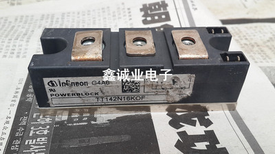 TT142N16KOF TT162N16KOF TT122N14KOF 进口可控硅模块160A1600V