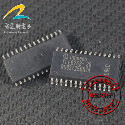 TLE6263-3G 汽车电脑板芯片 贴片28脚 汽车IC