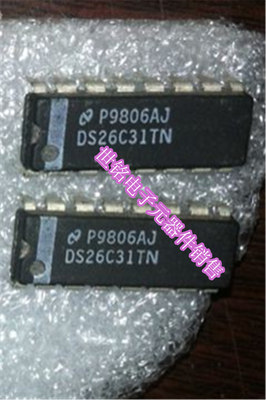 AM26C31CN DS26C31TN 实体店现货经营进口元器件IC
