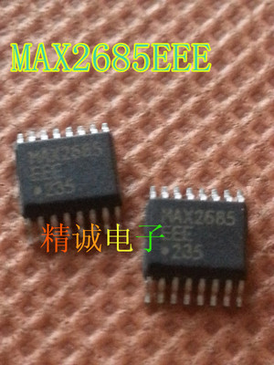 MAX2685EEE MAX2685 全新原装进口IC 实体店库存