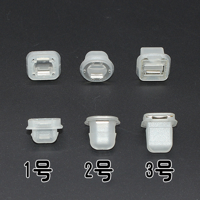 适用于宝马E90 318 323 325X5E53桃木饰板面板车门饰板卡子卡扣座