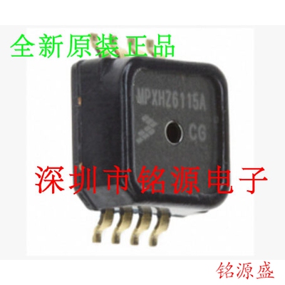 【铭源电子】全新原装 MPXHZ6115AC6T1 SOP8 压力转感器