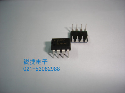 X5045P DIP 全新 INTERSIL 原装  实体店