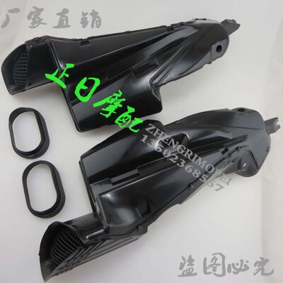 GSR600/750 06-07年 K6 注塑料透气管 K6 小R通风管进气口进气管