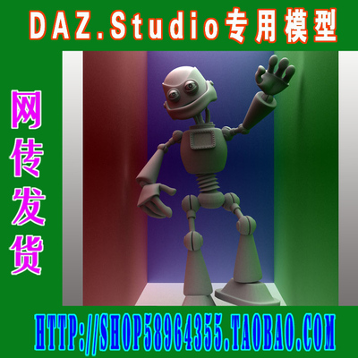 DAZ daz3d模型——场景13222-pw Shaders Bundle(3M-151)