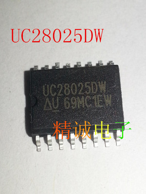 UC28025DW UC28025 全新原装进口IC 实体店库存可拍