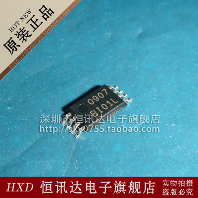 时钟发生器及支持产品 ICS844021BGI-01LFT BI01L 全新原装现货