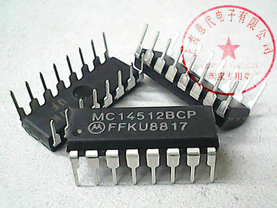 MC14512BCP  MOT  4512【正品原装】赛格市场G332室实体店 现货