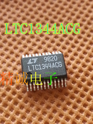 LTC1344ACG  LTC1344CG LTC1344 全新原装进口IC 实体店库存