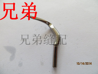 缝纫机2516 五线连线弯针  118-29405