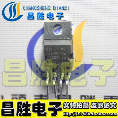 STV9302ASTV9302BTDA9302H