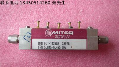 MITEQ FLT-112387-38978 5.845-6.425GHz SMA RF 同轴带通滤波器