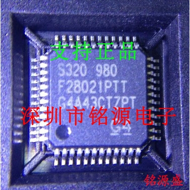 铭源盛 全新原装 TMS320F28021PTT TMS320F28021 LLQFP48 芯片