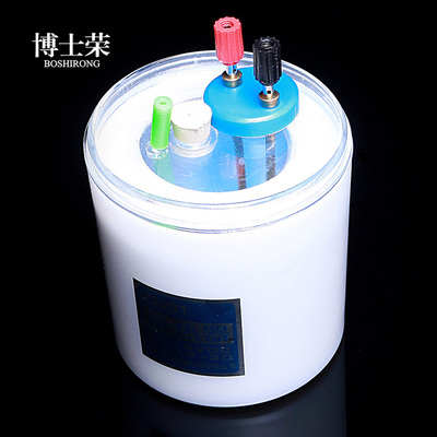 量热器 J22201 物体的比热电热当量热学物理实验器材中学教学仪器