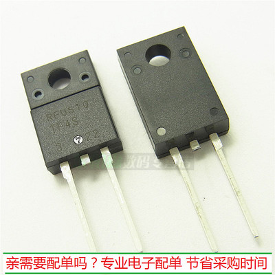 原装 RFUS10TF4S RFUS10 TF4S 三极管等离子常用 全新