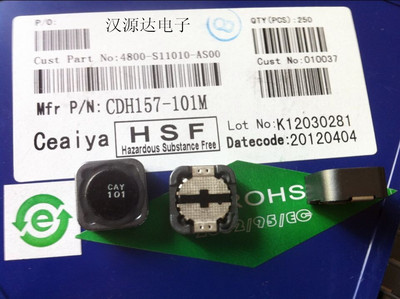 CDH157-101M 贴片工字型功率屏蔽电感器15X15X7MM 100UH 2-3A