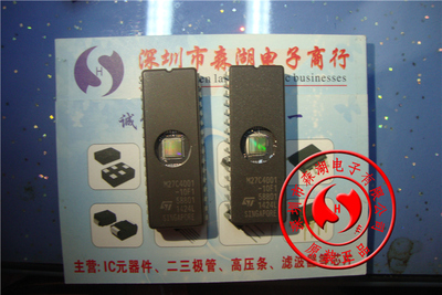 M27C4001-10F1/12F1/15F1 DIP-32 ST 原装正品