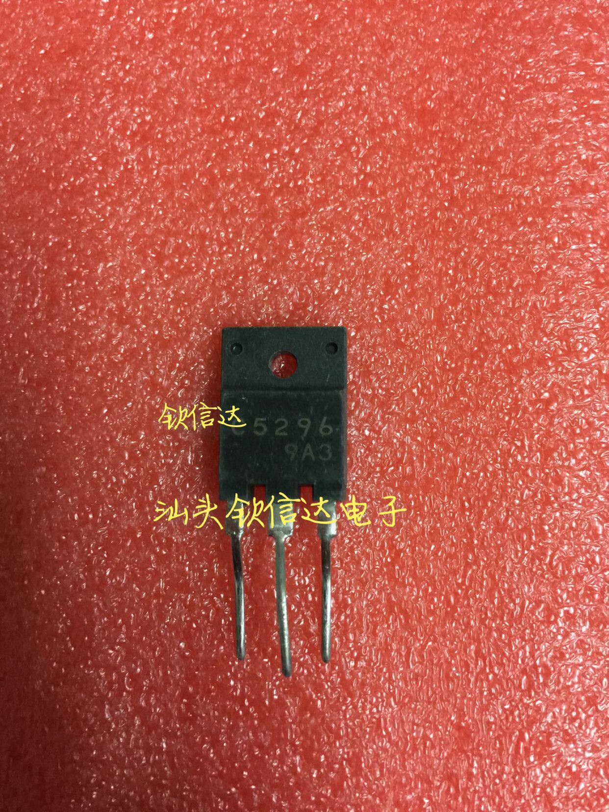 【钦信达电子】原字进口拆机 C5296行输出晶体管_虎窝淘
