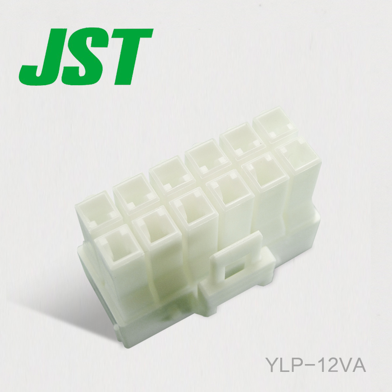 YLP-12VA JST连接器接插件间距4.5mm塑壳原厂胶壳现货_虎窝淘
